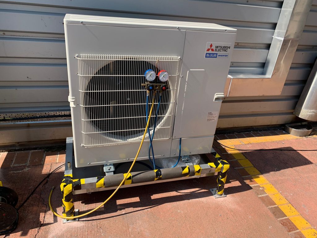 Air-Conditioning Engineering - 佳信冷氣工程有限公司